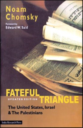 Fateful Triangle. | Libraywala