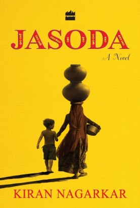 Jasoda | Libraywala