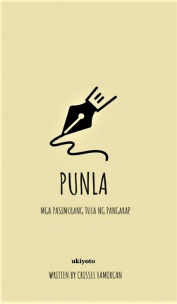 Punla (Filipino Edition) | Libraywala