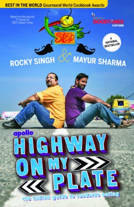 Highway On My Plate | Libraywala