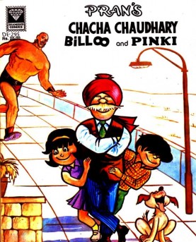 Chacha Chaudhary- Billoo And Pinki | Libraywala