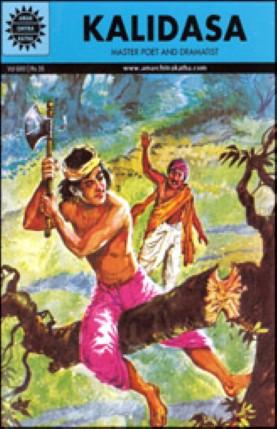 Amar Chitra Katha:Kalidasa Master poet and Dramatist | Libraywala